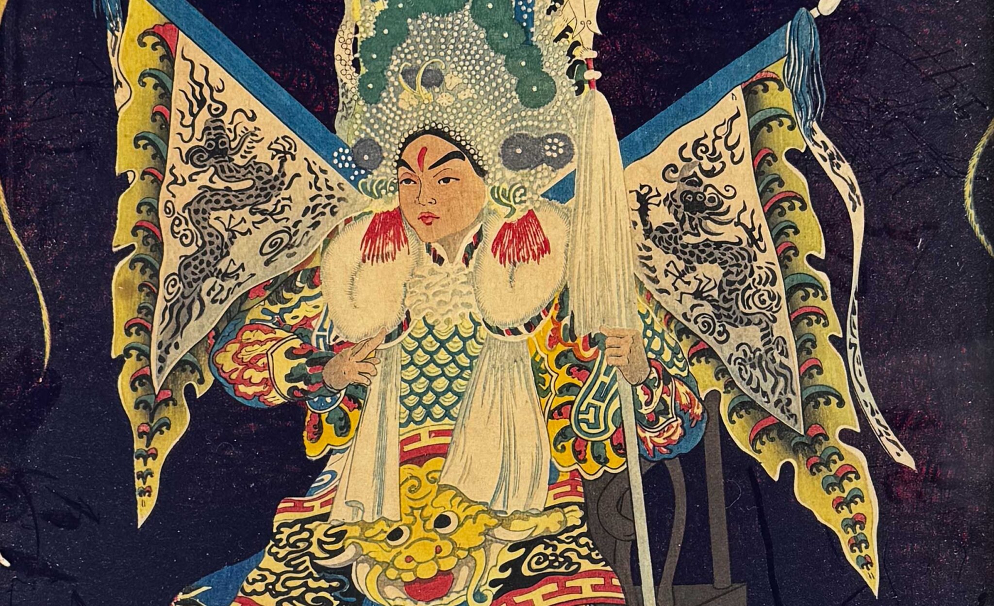 Chinese Actor (in Role of a General) - Woodblock Print by Elizabeth ...